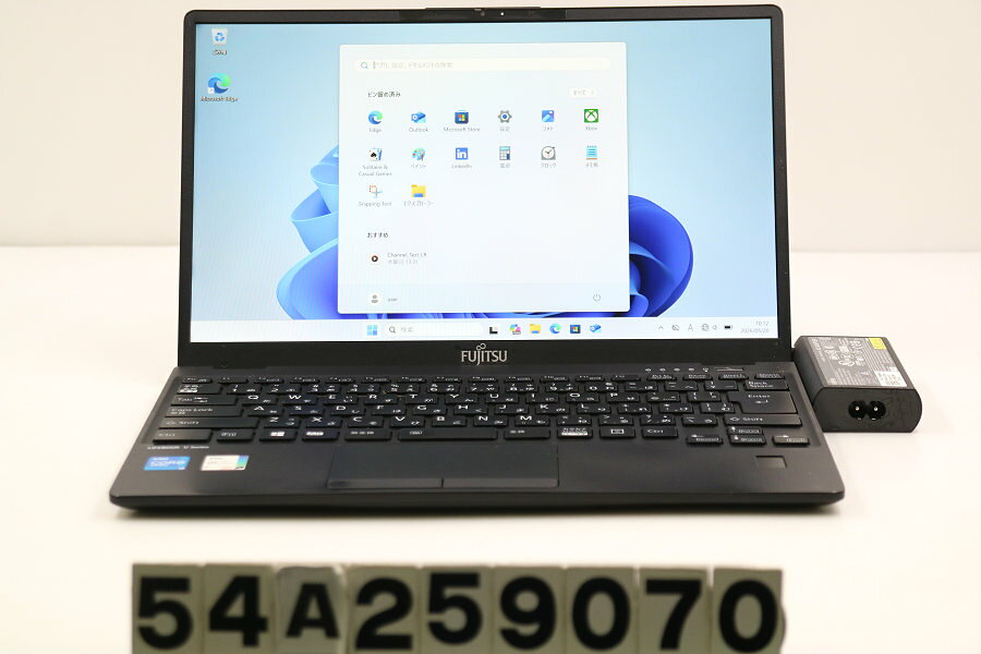 商品情報 No.54A259070メーカー富士通商品名 型番・型名LIFEBOOK U9311/F※FMVU34013仕様■基本スペック　・CPU：Core i5 1145G7 2.6GHz(4コア8スレッド)　・メモリ：8192MB(変更...