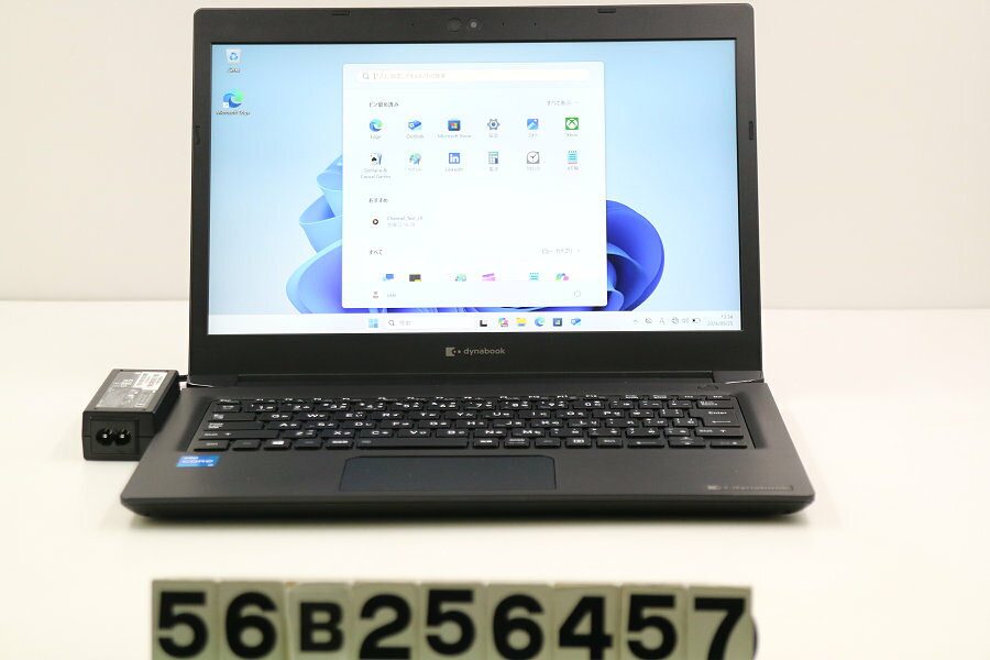 商品情報 No.56B256457メーカーdynabook商品名 型番・型名dynabook S73/HS※A6SBHSF8D531仕様■基本スペック　・CPU：Core i5 1135G7 2.4GHz(4コア8スレッド)　・メモリ：81...