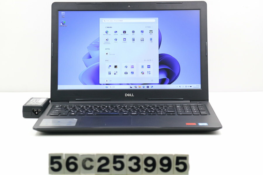 商品情報 No.56C253995メーカーDELL商品名 型番・型名Vostro 3580仕様■基本スペック　・CPU：Core i7 8565U 1.8GHz(4コア8スレッド)　・メモリ：8192MB(8GB×1枚(空きスロット×1))...