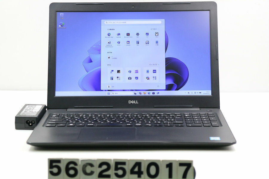 商品情報 No.56C254017メーカーDELL商品名 型番・型名Vostro 3580仕様■基本スペック　・CPU：Core i7 8565U 1.8GHz(4コア8スレッド)　・メモリ：8192MB(8GB×1枚(空きスロット×1))...