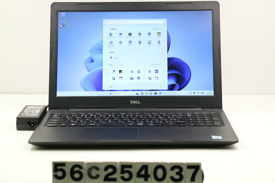 商品情報 No.56C254037メーカーDELL商品名 型番・型名Vostro 3580仕様■基本スペック　・CPU：Core i7 8565U 1.8GHz(4コア8スレッド)　・メモリ：8192MB(8GB×1枚(空きスロット×1))...