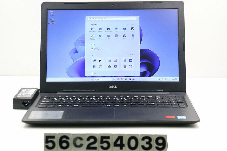 商品情報 No.56C254039メーカーDELL商品名 型番・型名Vostro 3580仕様■基本スペック　・CPU：Core i7 8565U 1.8GHz(4コア8スレッド)　・メモリ：8192MB(8GB×1枚(空きスロット×1))...