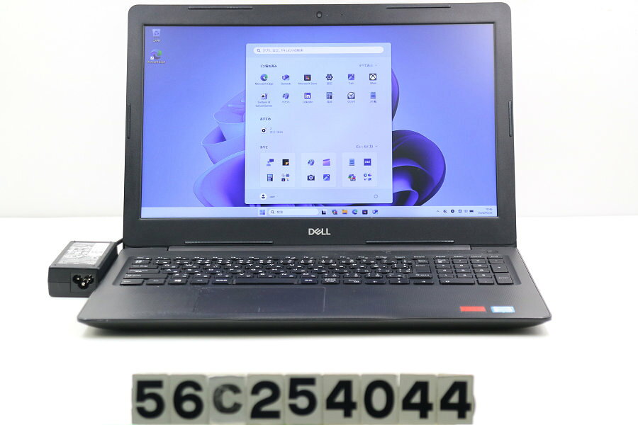 商品情報 No.56C254044メーカーDELL商品名 型番・型名Vostro 3580仕様■基本スペック　・CPU：Core i7 8565U 1.8GHz(4コア8スレッド)　・メモリ：8192MB(8GB×1枚(空きスロット×1))...