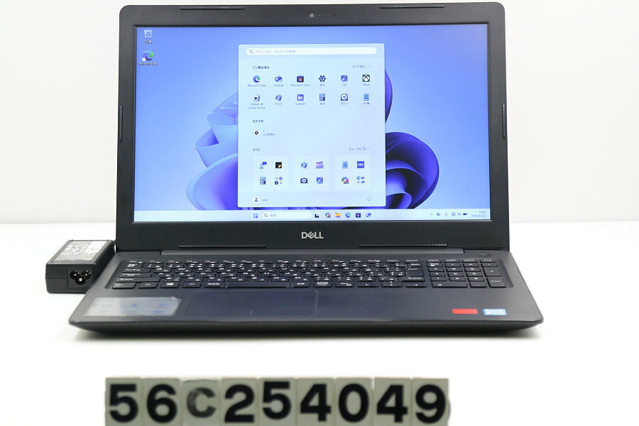 商品情報 No.56C254049メーカーDELL商品名 型番・型名Vostro 3580仕様■基本スペック　・CPU：Core i7 8565U 1.8GHz(4コア8スレッド)　・メモリ：8192MB(8GB×1枚(空きスロット×1))...