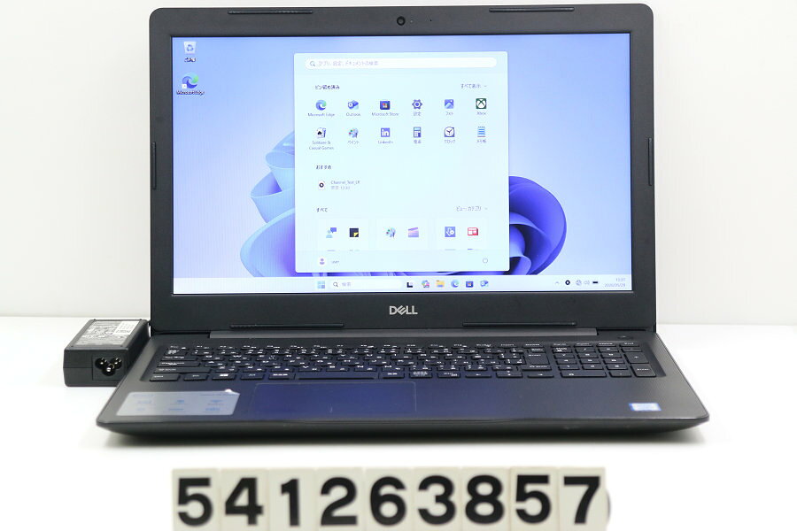商品情報 No.541263857メーカーDELL商品名 型番・型名Vostro 3580仕様■基本スペック　・CPU：Core i3 8145U 2.1GHz(4コア8スレッド)　・メモリ：8192MB(8GB×1枚(空きスロット×1))...