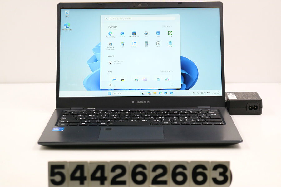 商品情報 No.544262663メーカーdynabook商品名 型番・型名dynabook G83/HU※A6G9HHUB8D625仕様■基本スペック　・CPU：Core i5 1145G7 2.6GHz(4コア8スレッド)　・メモリ：8...