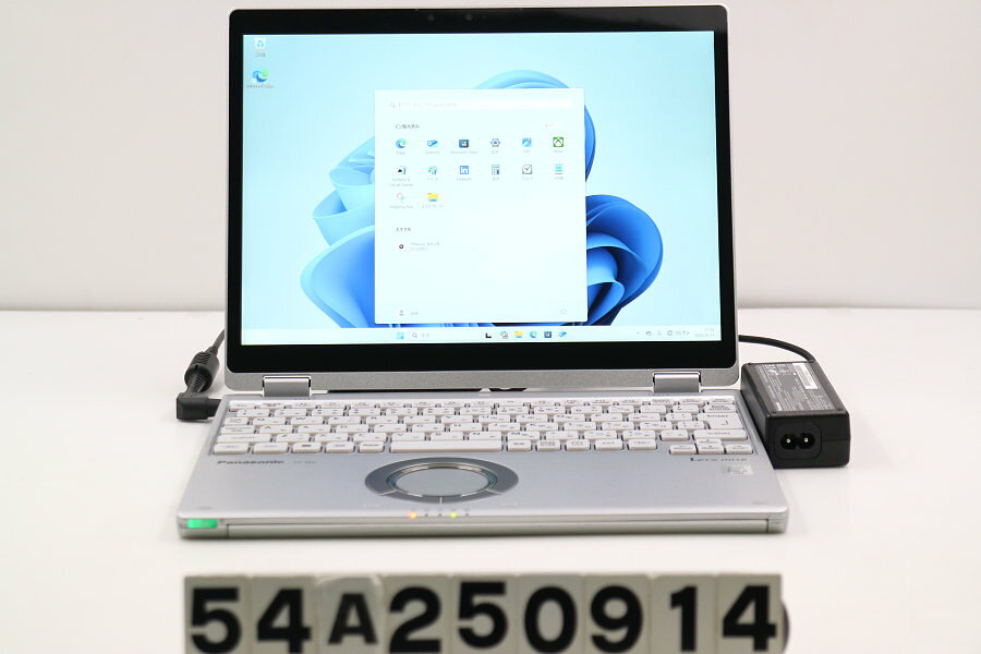 商品情報 No.54A250914メーカーPanasonic商品名 型番・型名CF-QV9RFAVS※CF-QV9RFAVS仕様■基本スペック　・CPU：Core i5 10310U 1.7GHz(4コア8スレッド)　・メモリ：8192MB...