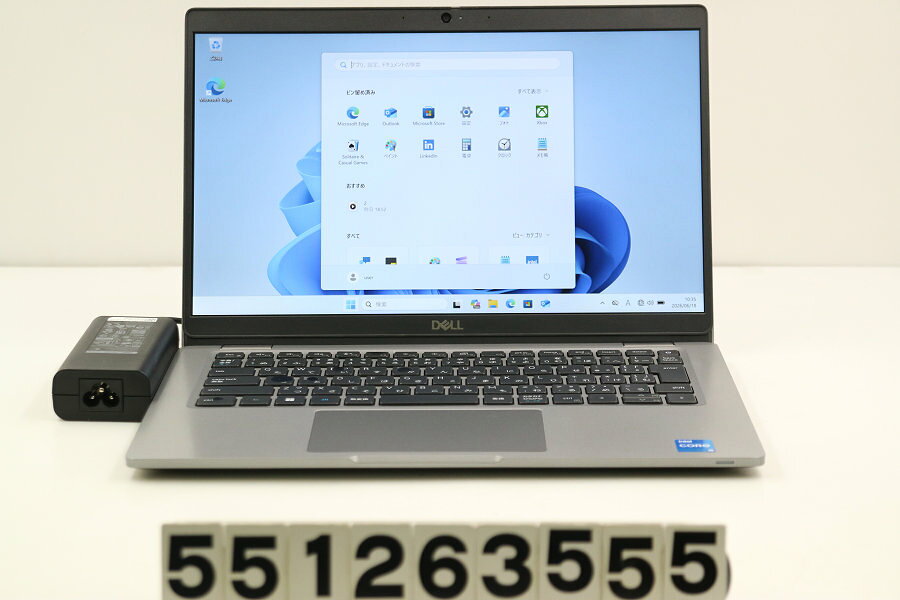 商品情報 No.551263555メーカーDELL商品名 型番・型名Latitude 5330仕様■基本スペック　・CPU：Core i5 1235U 1.3GHz(10コア12スレッド)　・メモリ：8192MB(変更不可)　・HDD：25...