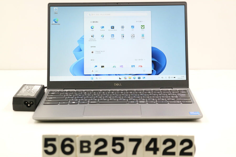 商品情報 No.56B257422メーカーDELL商品名 型番・型名Latitude 3320仕様■基本スペック　・CPU：Core i5 1145G7 2.6GHz(4コア8スレッド)　・メモリ：8192MB(変更不可)　・HDD：256...