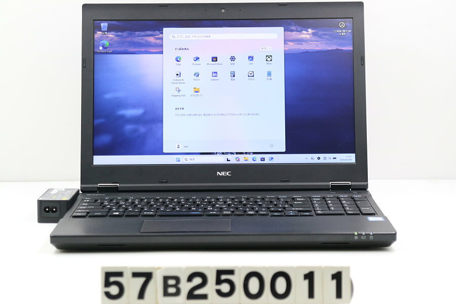 商品情報 No.57B250011メーカーNEC商品名 型番・型名PC-VKT16XZG4仕様■基本スペック　・CPU：Core i5 8250U 1.6GHz(4コア8スレッド)　・メモリ：8192MB(8GB×1枚(空きスロット×1))...