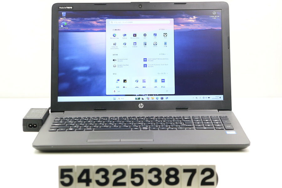 商品情報 No.543253872メーカーhp商品名 型番・型名250 G7※5KX41AV仕様■基本スペック　・CPU：Core i5 8265U 1.6GHz(4コア8スレッド)　・メモリ：8192MB(4GB×2枚(空きスロットなし)...