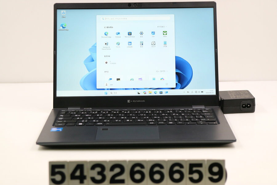 商品情報 No.543266659メーカーdynabook商品名 型番・型名dynabook G83/HU※A6GHHUB8D625仕様■基本スペック　・CPU：Core i5 1145G7 2.6GHz(4コア8スレッド)　・メモリ：81...