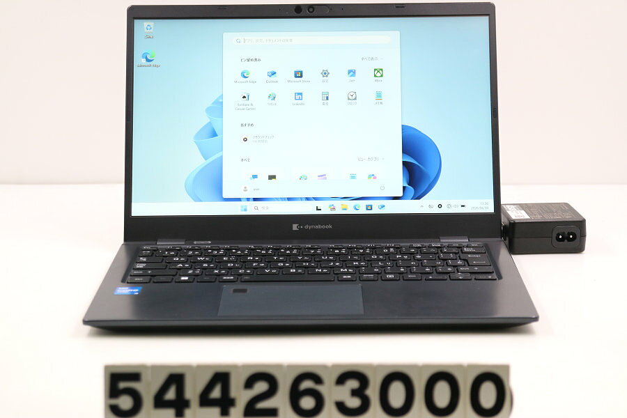 商品情報 No.544263000メーカーdynabook商品名 型番・型名dynabook G83/HU※A6G9HHUB8D625仕様■基本スペック　・CPU：Core i5 1145G7 2.6GHz(4コア8スレッド)　・メモリ：8...