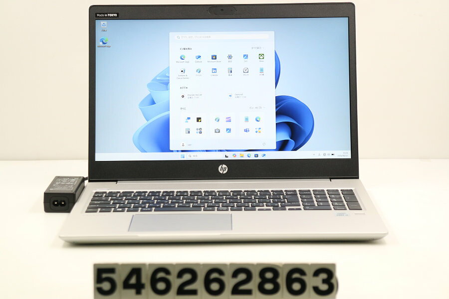商品情報 No.546262863メーカーhp商品名 型番・型名ProBook 450 G7※6YY32AV仕様■基本スペック　・CPU：Core i5 10210U 1.6GHz(4コア8スレッド)　・メモリ：8192MB(8GB×1枚(...