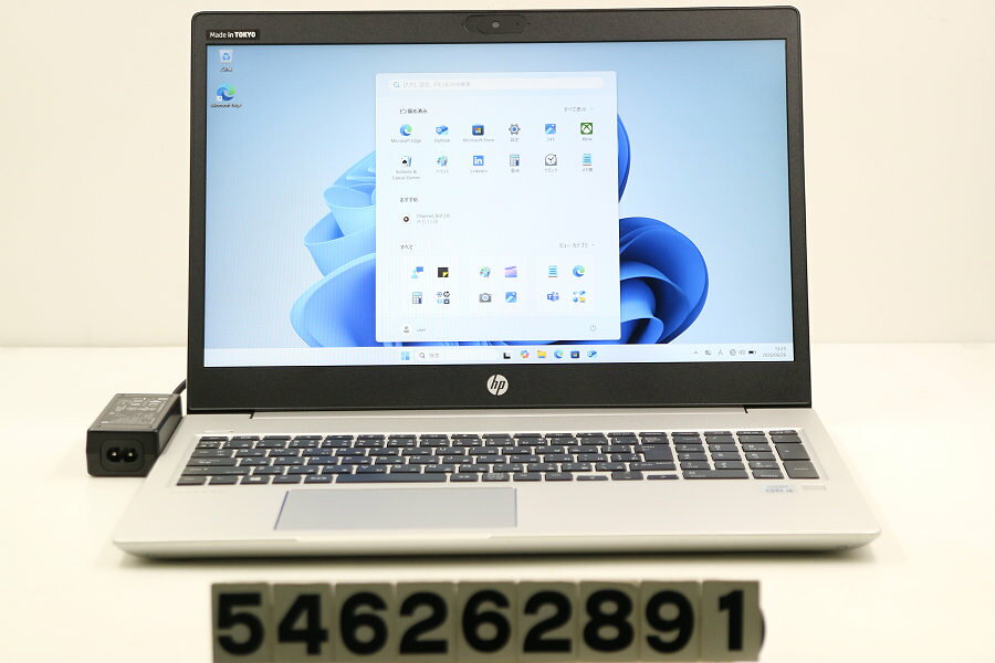 商品情報 No.546262891メーカーhp商品名 型番・型名ProBook 450 G7※6YY32AV仕様■基本スペック　・CPU：Core i5 10210U 1.6GHz(4コア8スレッド)　・メモリ：8192MB(8GB×1枚(...