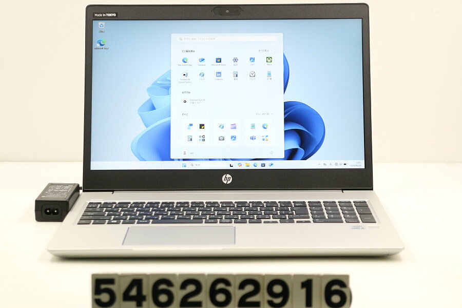 商品情報 No.546262916メーカーhp商品名 型番・型名ProBook 450 G7※6YY32AV仕様■基本スペック　・CPU：Core i5 10210U 1.6GHz(4コア8スレッド)　・メモリ：8192MB(8GB×1枚(...