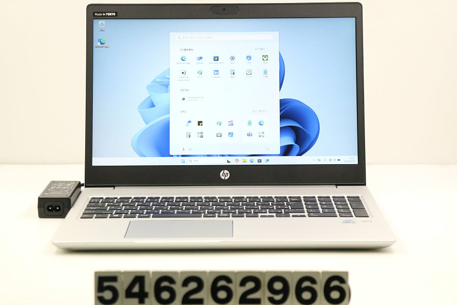 商品情報 No.546262966メーカーhp商品名 型番・型名ProBook 450 G7※6YY32AV仕様■基本スペック　・CPU：Core i5 10210U 1.6GHz(4コア8スレッド)　・メモリ：8192MB(8GB×1枚(...