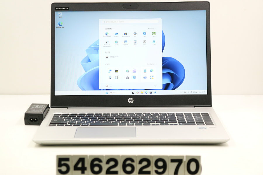 商品情報 No.546262970メーカーhp商品名 型番・型名ProBook 450 G7※6YY32AV仕様■基本スペック　・CPU：Core i5 10210U 1.6GHz(4コア8スレッド)　・メモリ：8192MB(8GB×1枚(...