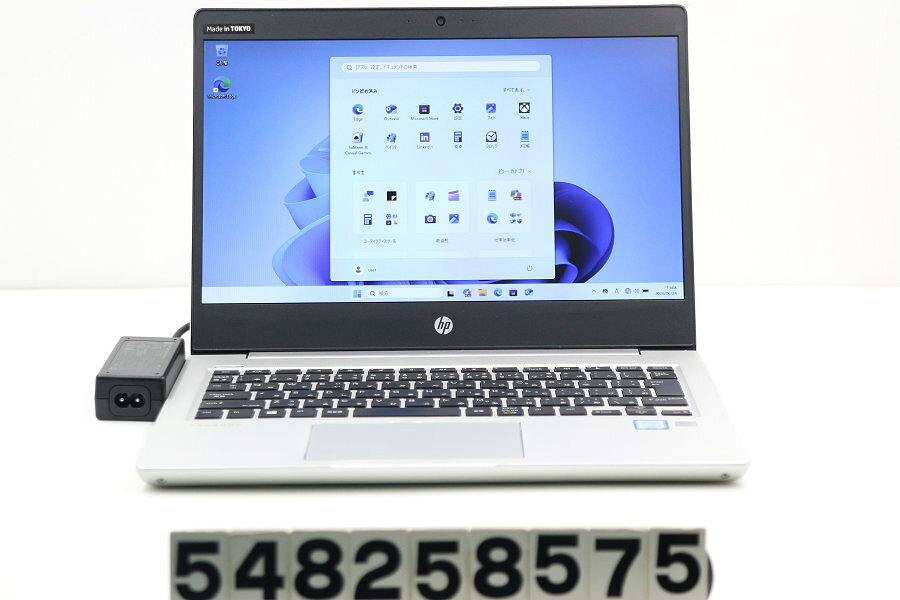 商品情報 No.548258575メーカーhp商品名 型番・型名ProBook 430 G6※5JC14AV仕様■基本スペック　・CPU：Core i5 8265U 1.6GHz(4コア8スレッド)　・メモリ：8192MB(8GB×1枚(空...
