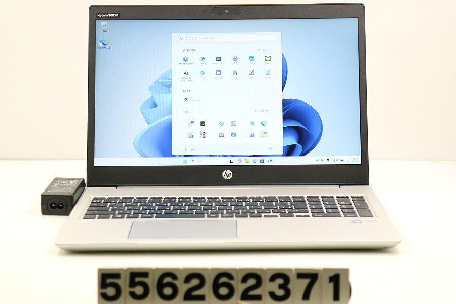 商品情報 No.556262371メーカーhp商品名 型番・型名ProBook 450 G7※6YY32AV仕様■基本スペック　・CPU：Core i5 10210U 1.6GHz(4コア8スレッド)　・メモリ：8192MB(8GB×1枚(...
