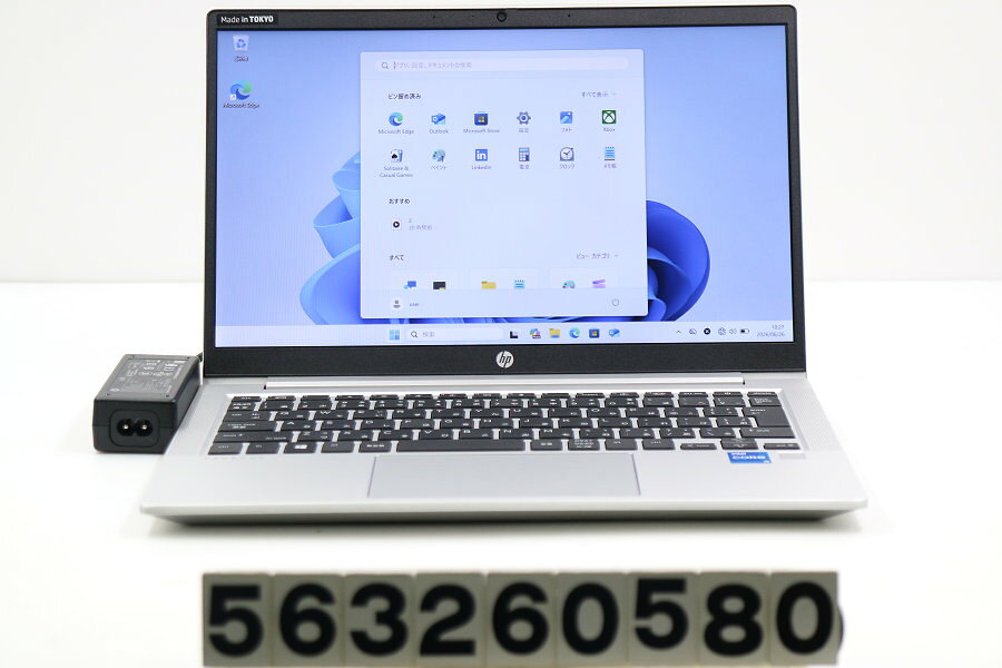 商品情報 No.563260580メーカーhp商品名 型番・型名ProBook 430 G8※20Z05AV仕様■基本スペック　・CPU：Core i5 1135G7 2.4GHz(4コア8スレッド)　・メモリ：8192MB(8GB×1枚(...