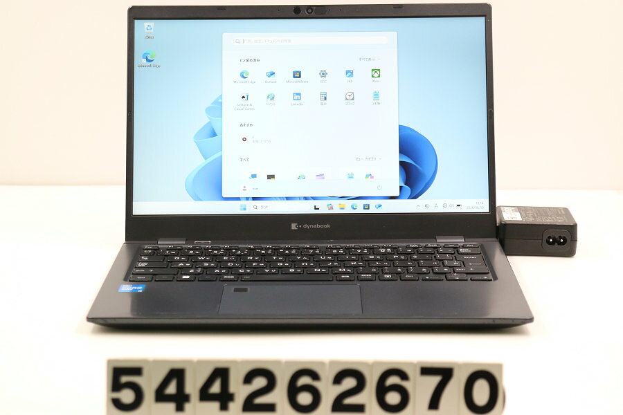 商品情報 No.544262670メーカーdynabook商品名 型番・型名dynabook G83/HU※A6G9HHUB8D625仕様■基本スペック　・CPU：Core i5 1145G7 2.6GHz(4コア8スレッド)　・メモリ：8...