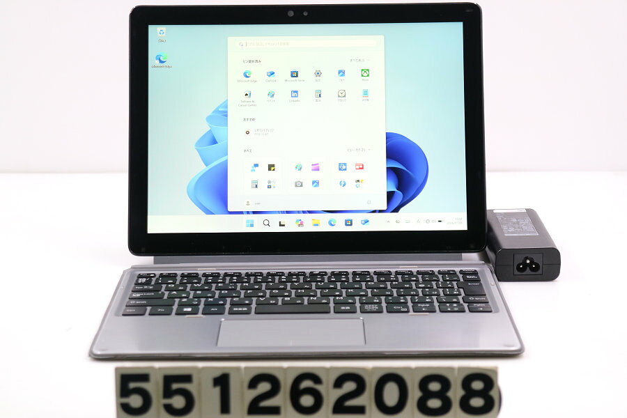 商品情報 No.551262088メーカーDELL商品名 型番・型名Latitude 7210 2-in-1仕様■基本スペック　・CPU：Core i7 10610U 1.8GHz(4コア8スレッド)　・メモリ：16384MB(変更不可)　...