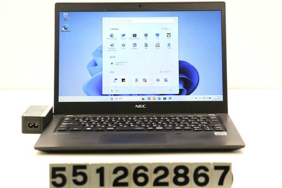 商品情報 No.551262867メーカーNEC商品名 型番・型名PC-VKT16BZG7※PC-VKT16BSGHC67SEWZC仕様■基本スペック　・CPU：Core i5 10210U 1.6GHz(4コア8スレッド)　・メモリ：81...