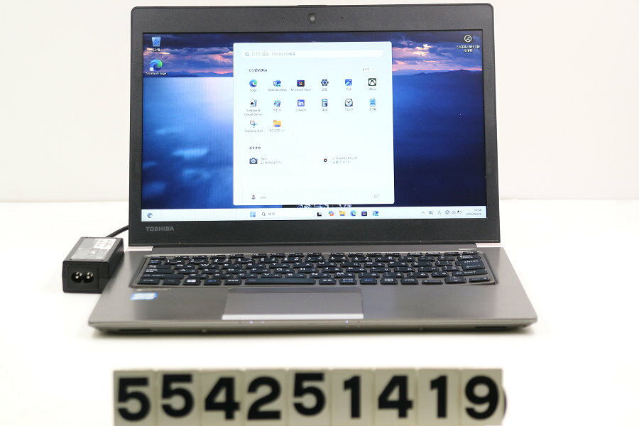 商品情報 No.554251419メーカーdynabook商品名 型番・型名dynabook R63/DN※PR6DNTA4447KD1仕様■基本スペック　・CPU：Core i5 8250U 1.6GHz(4コア8スレッド)　・メモリ：8...