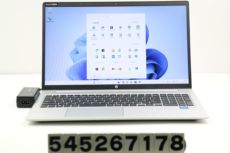 商品情報 No.545267178メーカーhp商品名 型番・型名ProBook 450 G8※55Q12AV仕様■基本スペック　・CPU：Core i7 1165G7 2.8GHz(4コア8スレッド)　・メモリ：16384MB(8GB×2枚...