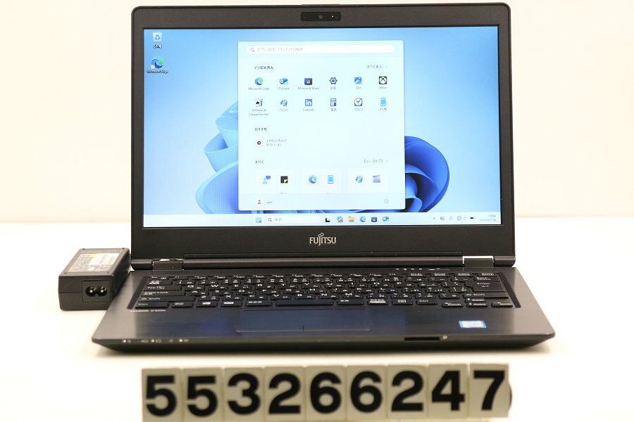 商品情報 No.553266247メーカー富士通商品名 型番・型名LIFEBOOK U748/S※FMVU15011仕様■基本スペック　・CPU：Core i5 8350U 1.7GHz(4コア8スレッド)　・メモリ：8192MB(8GB×...