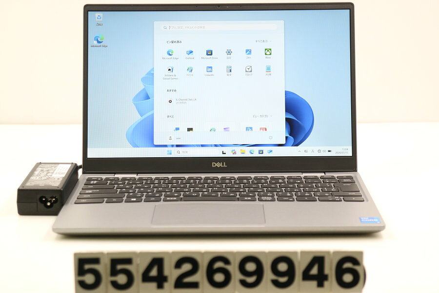 商品情報 No.554269946メーカーDELL商品名 型番・型名Latitude 3320仕様■基本スペック　・CPU：Core i5 1145G7 2.6GHz(4コア8スレッド)　・メモリ：8192MB(変更不可)　・HDD：256...
