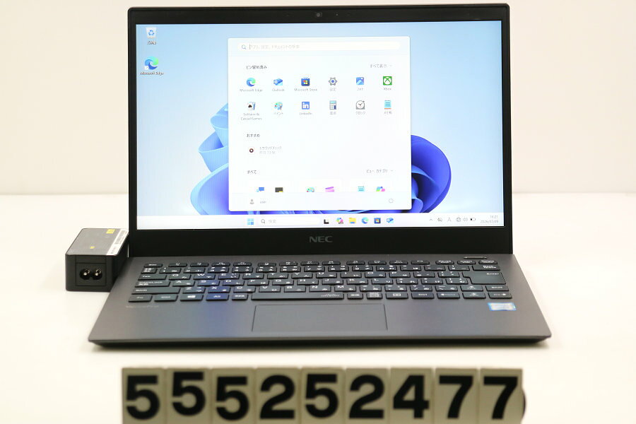 商品情報 No.555252477メーカーNEC商品名 型番・型名PC-VKT16GZG6※PC-VKT16GXGHC86ZNRZD仕様■基本スペック　・CPU：Core i5 8265U 1.6GHz(4コア8スレッド)　・メモリ：819...