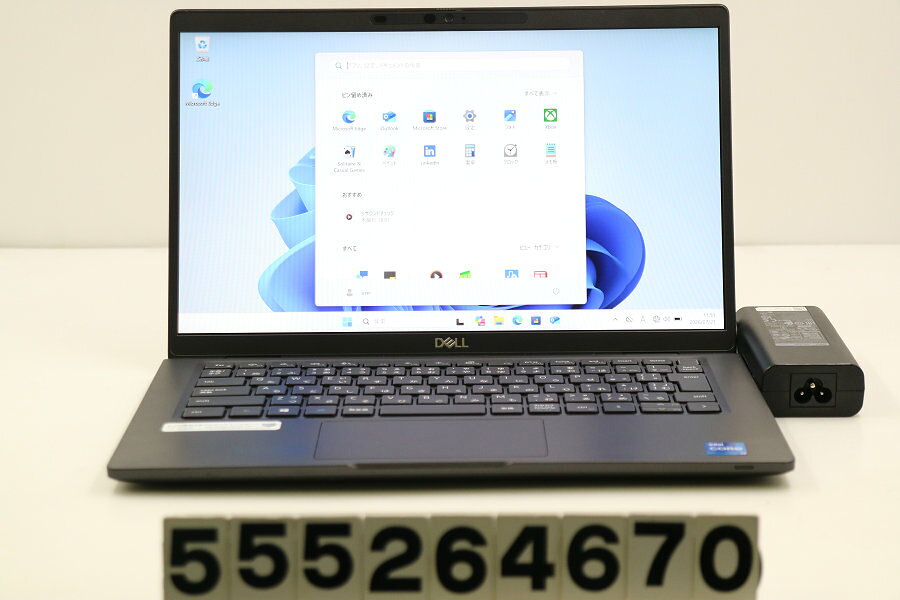 商品情報 No.555264670メーカーDELL商品名 型番・型名Latitude 7320仕様■基本スペック　・CPU：Core i7 1185G7 3GHz(4コア8スレッド)　・メモリ：16384MB(変更不可)　・HDD：512G...