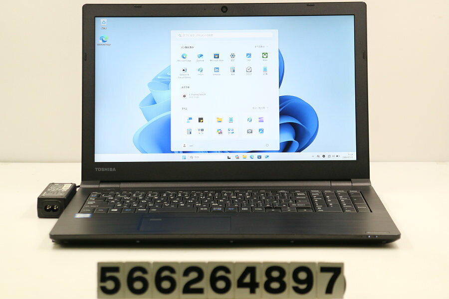 商品情報 No.566264897メーカー東芝商品名 型番・型名dynabook B65/DN※PB6DNHJ44FBFD1仕様■基本スペック　・CPU：Core i5 8350U 1.7GHz(4コア8スレッド)　・メモリ：8192MB(...