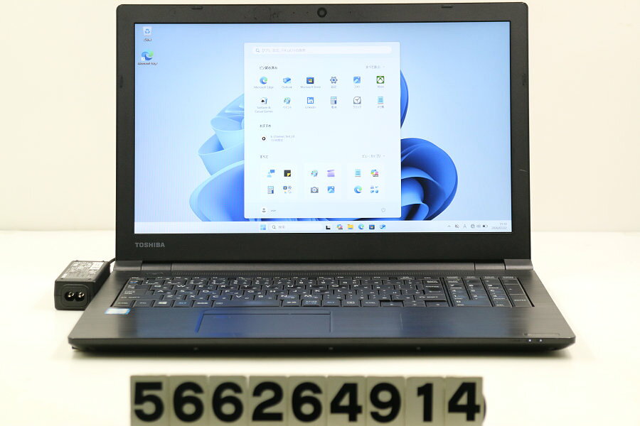 商品情報 No.566264914メーカー東芝商品名 型番・型名dynabook B65/DN※PB6DNHJ44FBFD1仕様■基本スペック　・CPU：Core i5 8350U 1.7GHz(4コア8スレッド)　・メモリ：8192MB(...