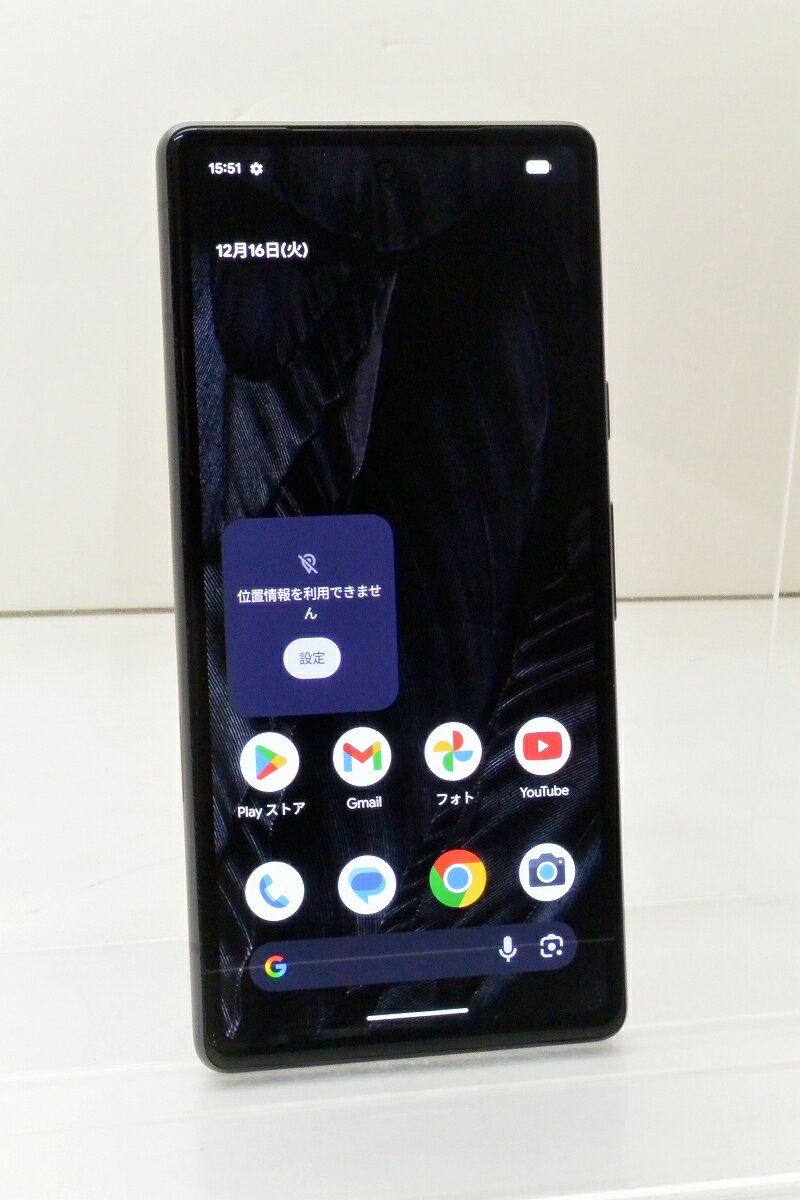 商品情報 No.m029318メーカーau SIMフリー Google商品名 型番・型名Pixel 7a仕様OS：Android16 / ストレージ：128GB液晶サイズ：6.1 インチカメラ画素数：6400万画素/1300万画素/1300...