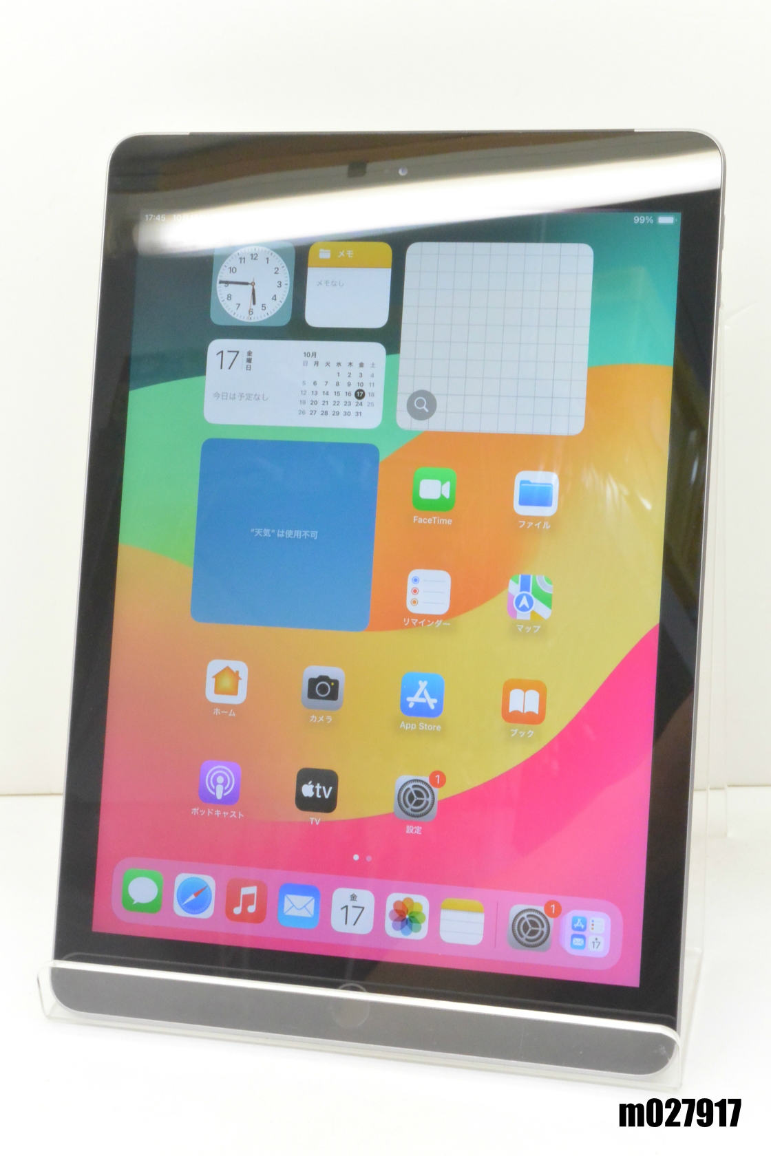 商品情報 No.m027917メーカーSIMフリー docomo SIMロック解除済 Apple商品名 型番・型名iPad6 Wi-Fi+Cellular仕様OS：iPadOS17.7.10 / ストレージ：32GB液晶サイズ：9.7 イン...