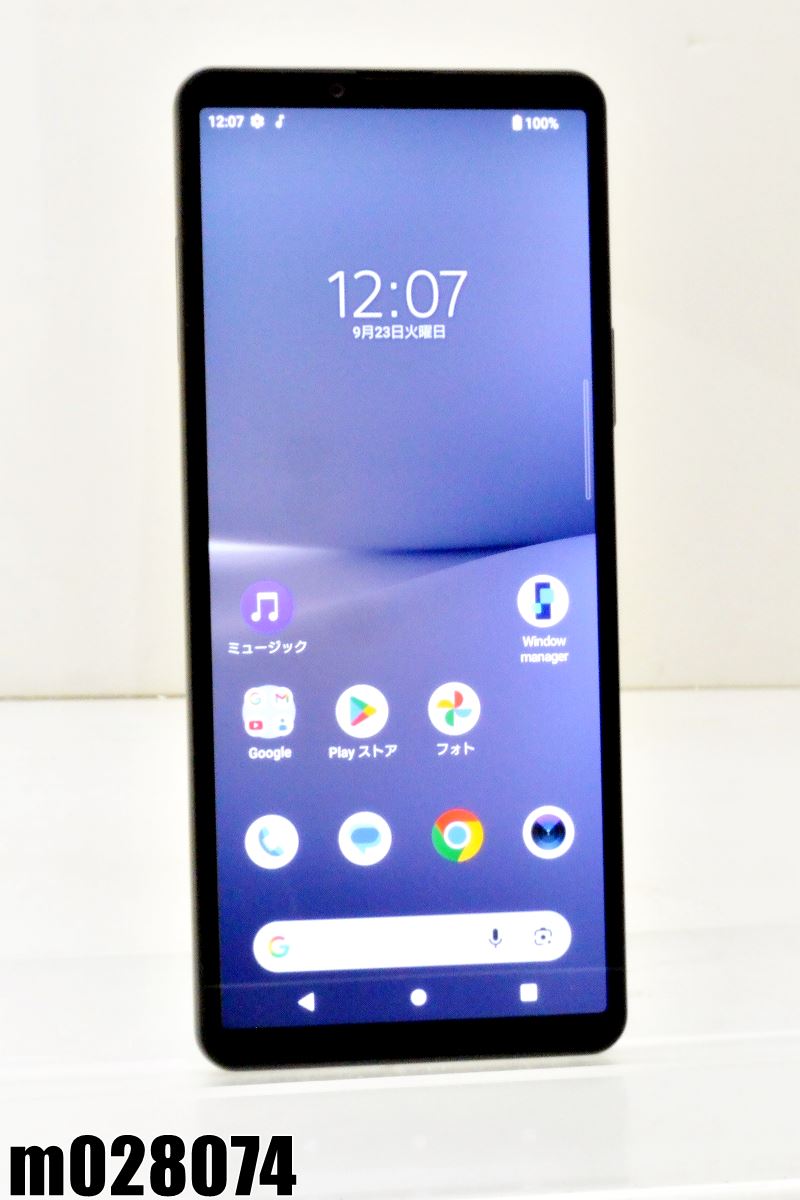 商品情報 No.m028074メーカーSIMフリー SONY商品名 型番・型名Xperia 10 V仕様OS：Android13 / ストレージ：128GB液晶サイズ：6.1 インチカメラ画素数：800/4800/800万画素/800万画素...
