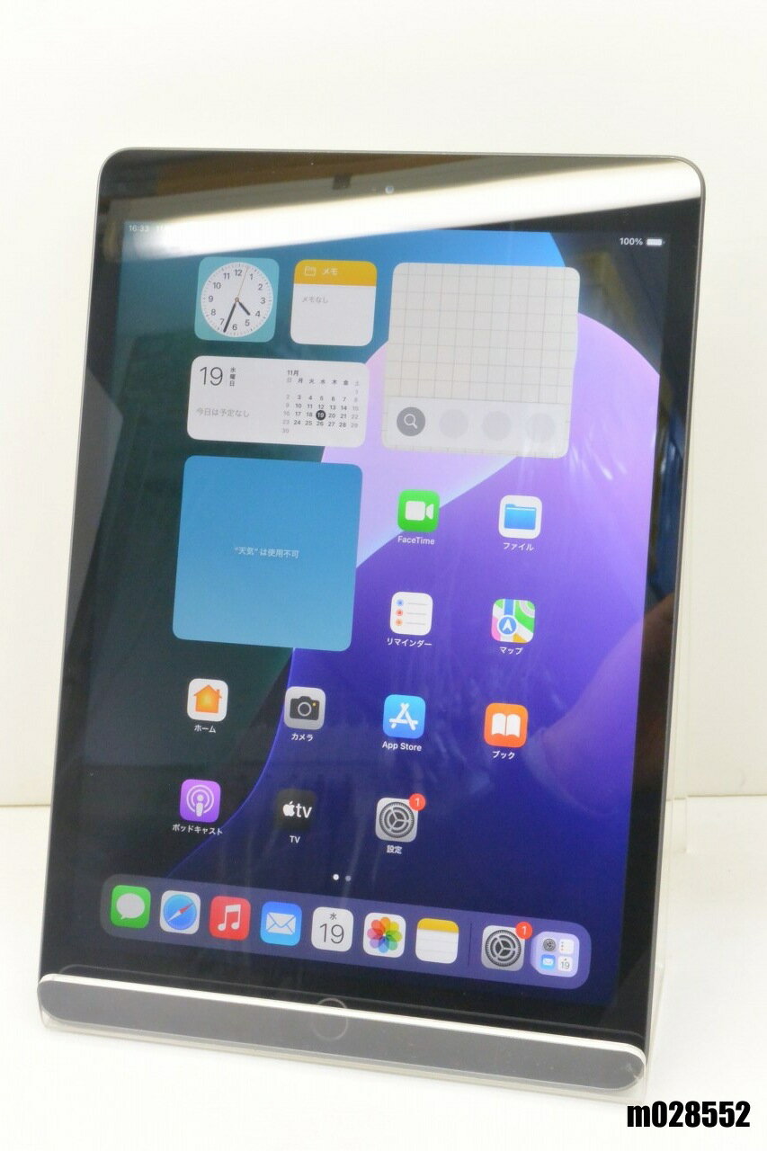 商品情報 No.m028552メーカーWi-Fiモデル Apple商品名 型番・型名iPad7 Wi-Fi仕様OS：iPadOS18.7.1 / ストレージ：32GB液晶サイズ：10.2 インチカメラ画素数：800万画素/120万画素対応メ...