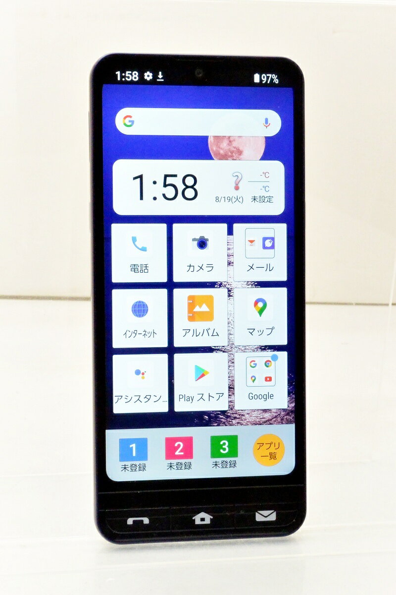 商品情報 No.m030574メーカーau SIMフリー SHARP商品名 型番・型名BASIO active仕様OS：Android12 / ストレージ：64GB液晶サイズ：5.7 インチカメラ画素数：1200万画素/800万画素対応メモ...