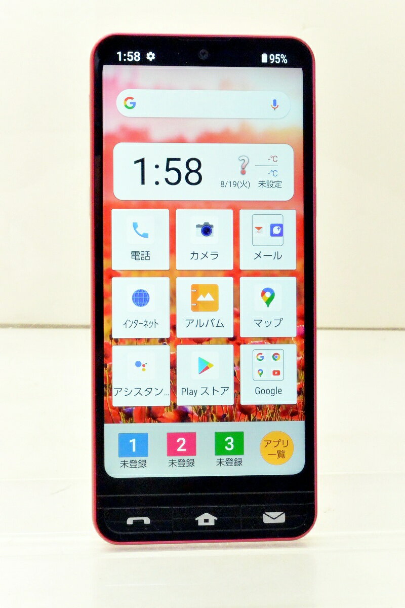 商品情報 No.m030585メーカーau SIMフリー SHARP商品名 型番・型名BASIO active仕様OS：Android12 / ストレージ：64GB液晶サイズ：5.7 インチカメラ画素数：1200万画素/800万画素対応メモ...