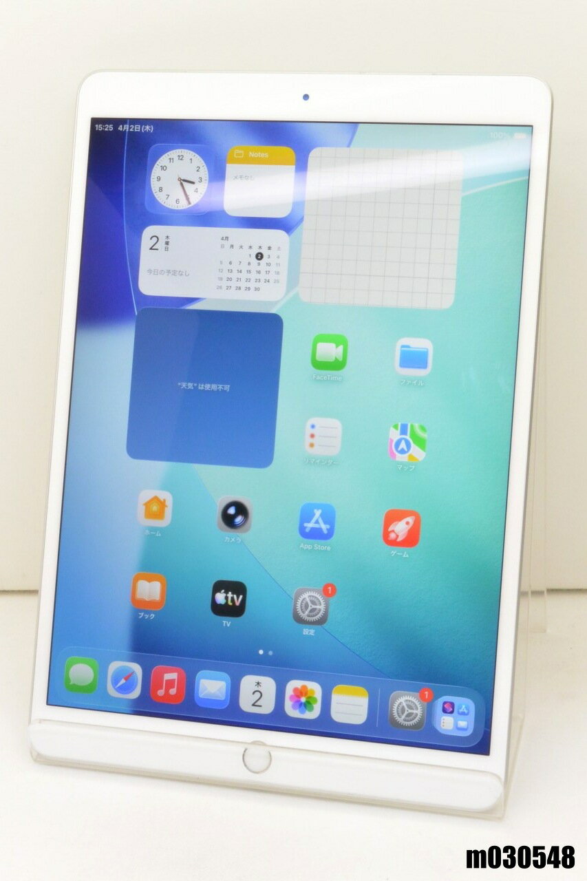 商品情報 No.m030548メーカーSIMフリー SoftBank SIMロック解除済 Apple商品名 型番・型名iPad Air3 Wi-Fi+Cellular仕様OS：iPadOS26.4 / ストレージ：64GB液晶サイズ：10....