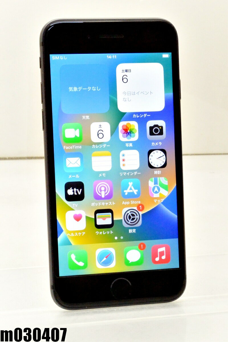 商品情報 No.m030407メーカーSIMフリー Apple商品名 型番・型名iPhone8仕様OS：iOS16.7.15 / ストレージ：64GB液晶サイズ：4.7 インチカメラ画素数：1200万画素/700万画素対応メモリカード：- ...
