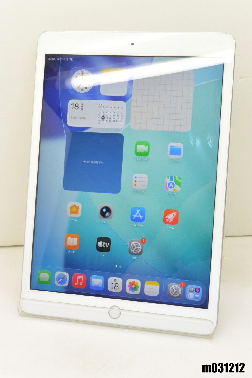 商品情報 No.m031212メーカーSIMフリー docomo SIMロック解除済 Apple商品名 型番・型名iPad8 Wi-Fi+Cellular仕様OS：iPadOS26.5 / ストレージ：32GB液晶サイズ：10.2 インチカ...