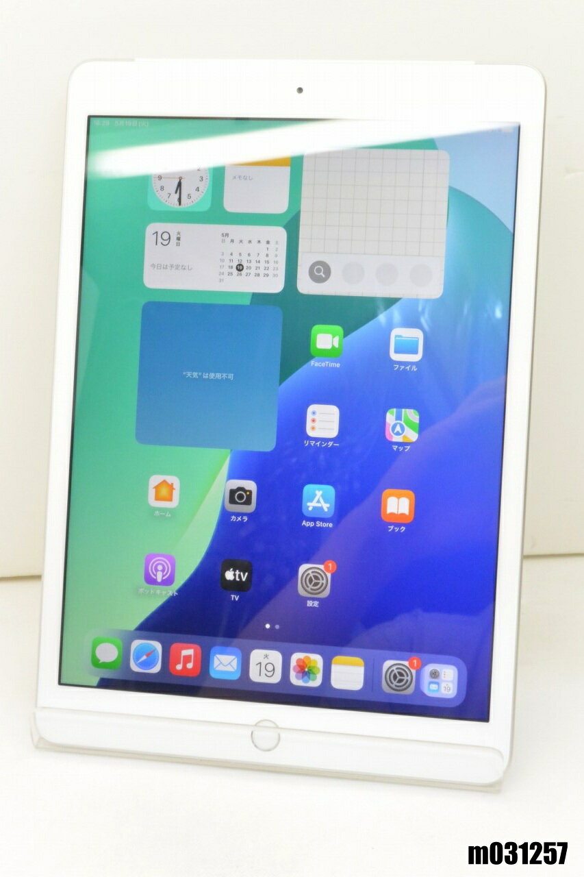 商品情報 No.m031257メーカーSIMフリー docomo SIMロック解除済 Apple商品名 型番・型名iPad7 Wi-Fi+Cellular仕様OS：iPadOS18.7.9 / ストレージ：32GB液晶サイズ：10.2 イン...