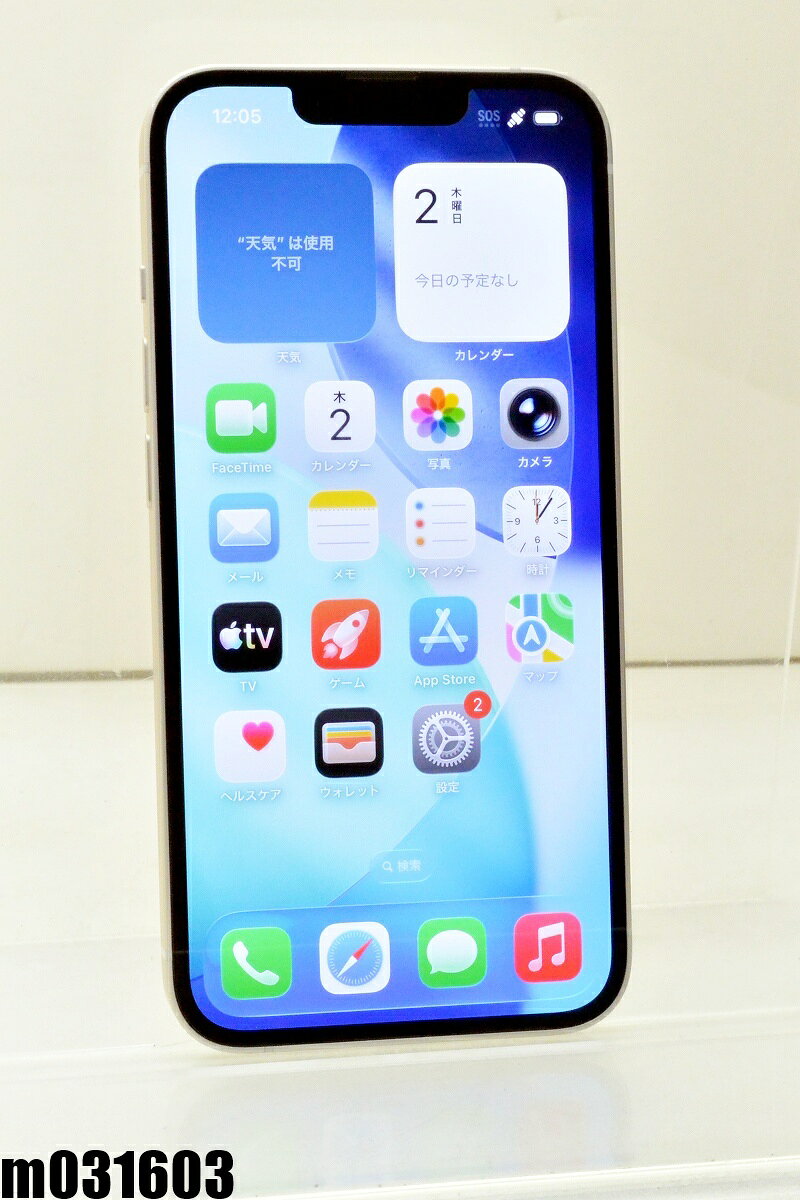 商品情報 No.m031603メーカーdocomo SIMフリー Apple商品名 型番・型名iPhone14仕様OS：iOS26.5 / ストレージ：128GB液晶サイズ：6.1 インチカメラ画素数：1200/1200万画素/1200万画...
