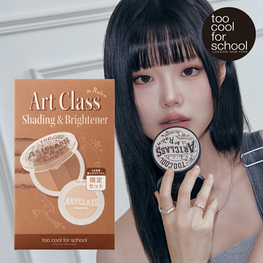 ●発送後のお客様ご都合によるキャンセルはお受けできません。 ※「型番が違っていた」「イメージが違う」「ほしくない」等の理由 ●配送後の破損、誤納品等が生じた場合には届いてから3日以内に当店までメール・お電話にてご連絡下さいませ。 ●商品の問...