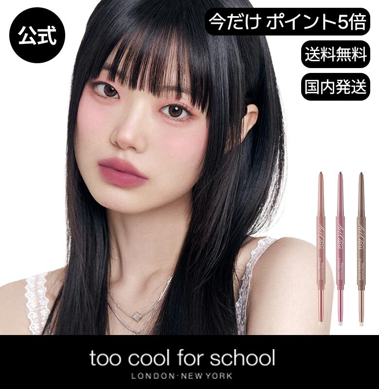 ●発送後のお客様ご都合によるキャンセルはお受けできません。 &nbsp;&nbsp;&nbsp;※「型番が違っていた」「イメージが違う」「ほしくない」等の理由 ●配送後の破損、誤納品等が生じた場合には届いてから3日以内に &nbsp;&nb...