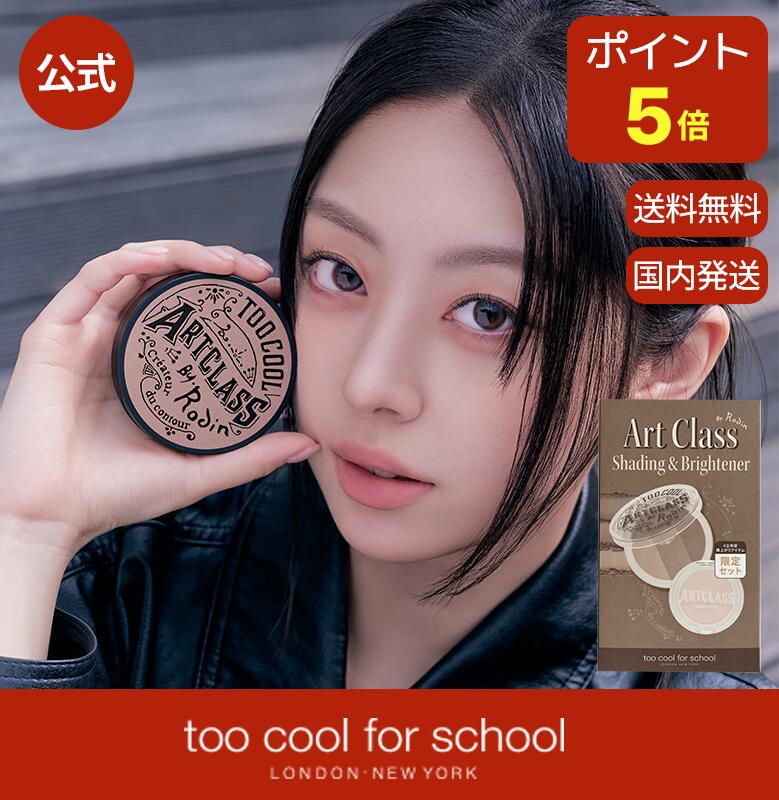●発送後のお客様ご都合によるキャンセルはお受けできません。 &nbsp;&nbsp;&nbsp;※「型番が違っていた」「イメージが違う」「ほしくない」等の理由 ●配送後の破損、誤納品等が生じた場合には届いてから3日以内に &nbsp;&nb...